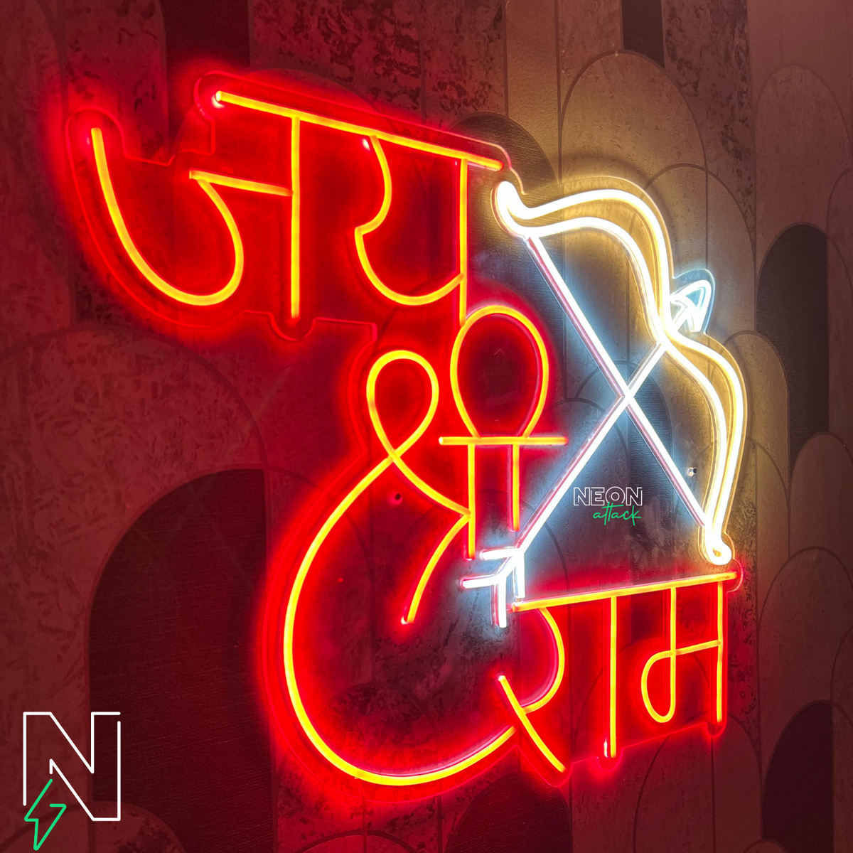 Jai Shree Ram Neon Sign – Neon Attack