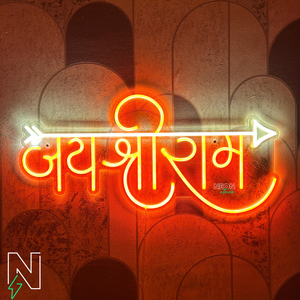 Jai Shree Ram with Arrow Neon Sign – Neon Attack