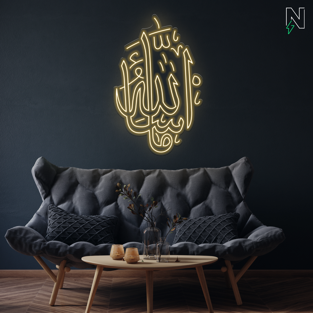 Mashallah Neon Sign
